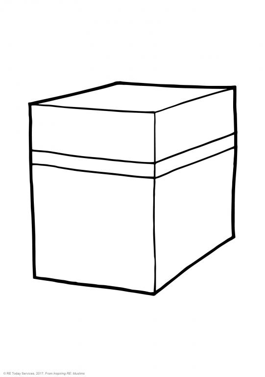 Ka'aba outline – NATRE