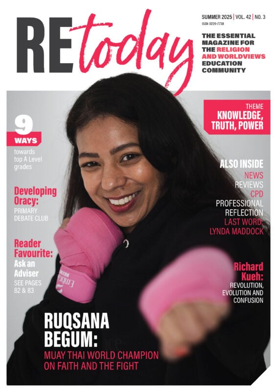 REtoday magazine Archives – NATRE